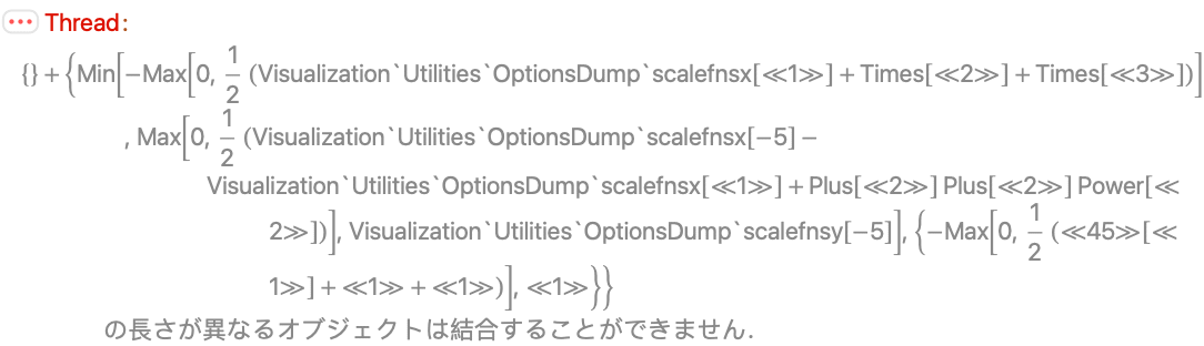 VectorPlot—Wolfram言語ドキュメント