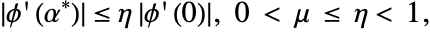 Unconstrained Optimization: Step Control—Wolfram Language Documentation