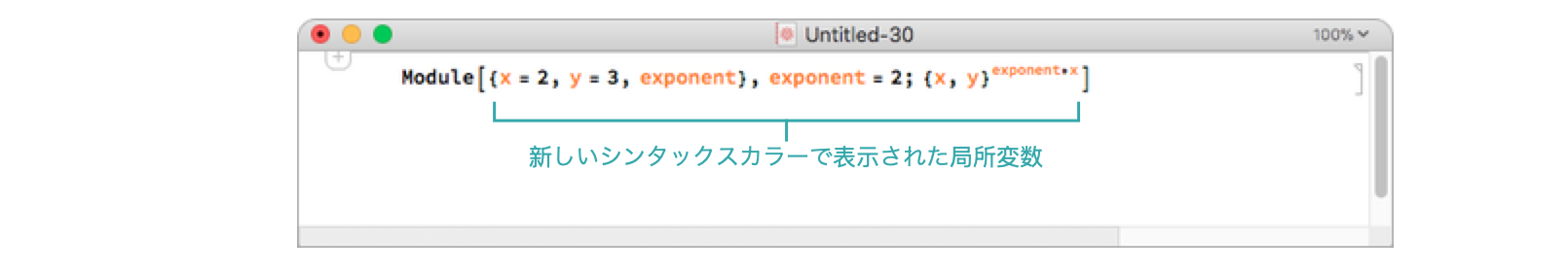 シンタックスカラーを変更する—Wolfram Documentation
