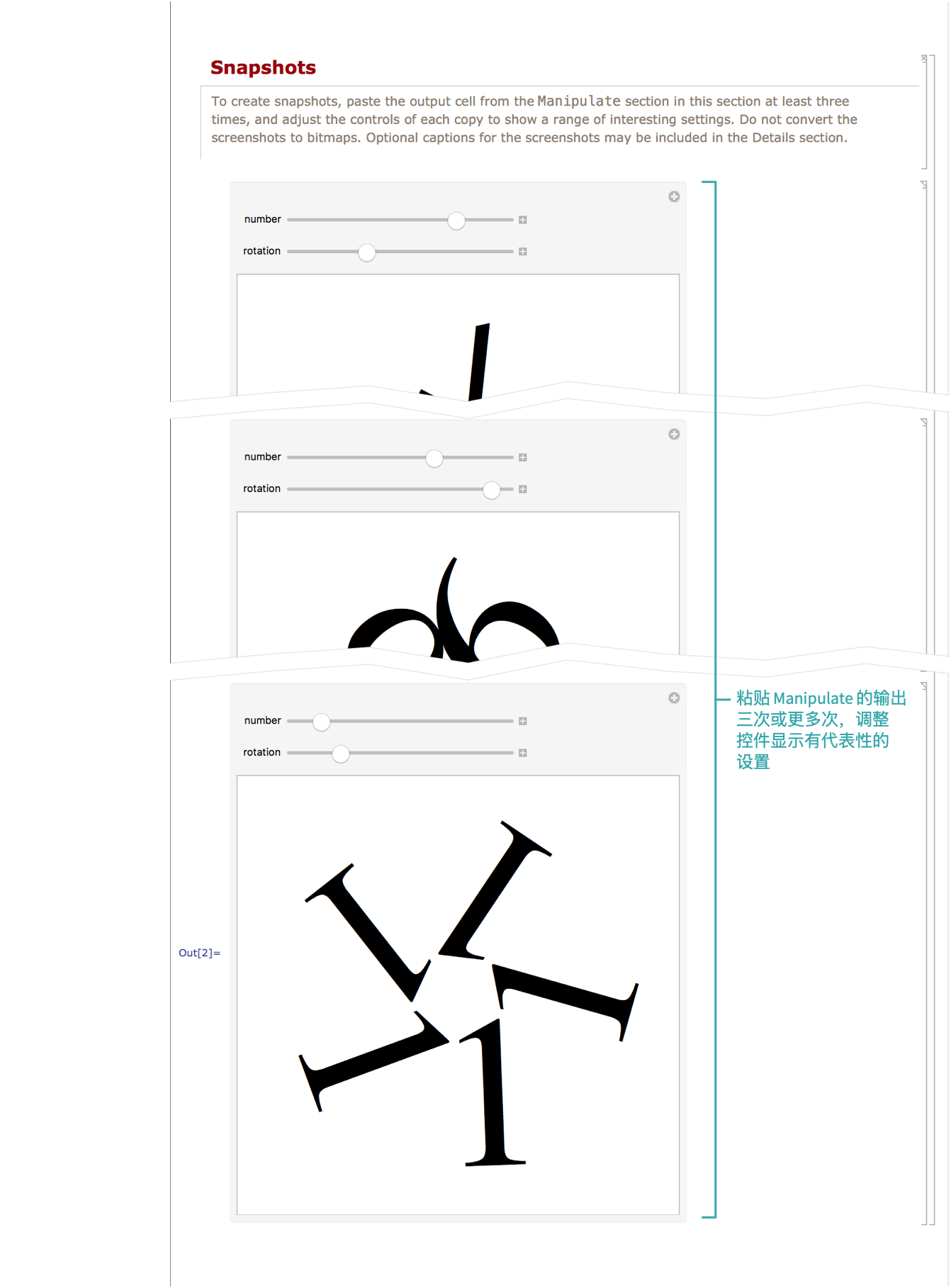 创建 Wolfram Demonstrations Project 中的 Demonstration —wolfram Documentation
