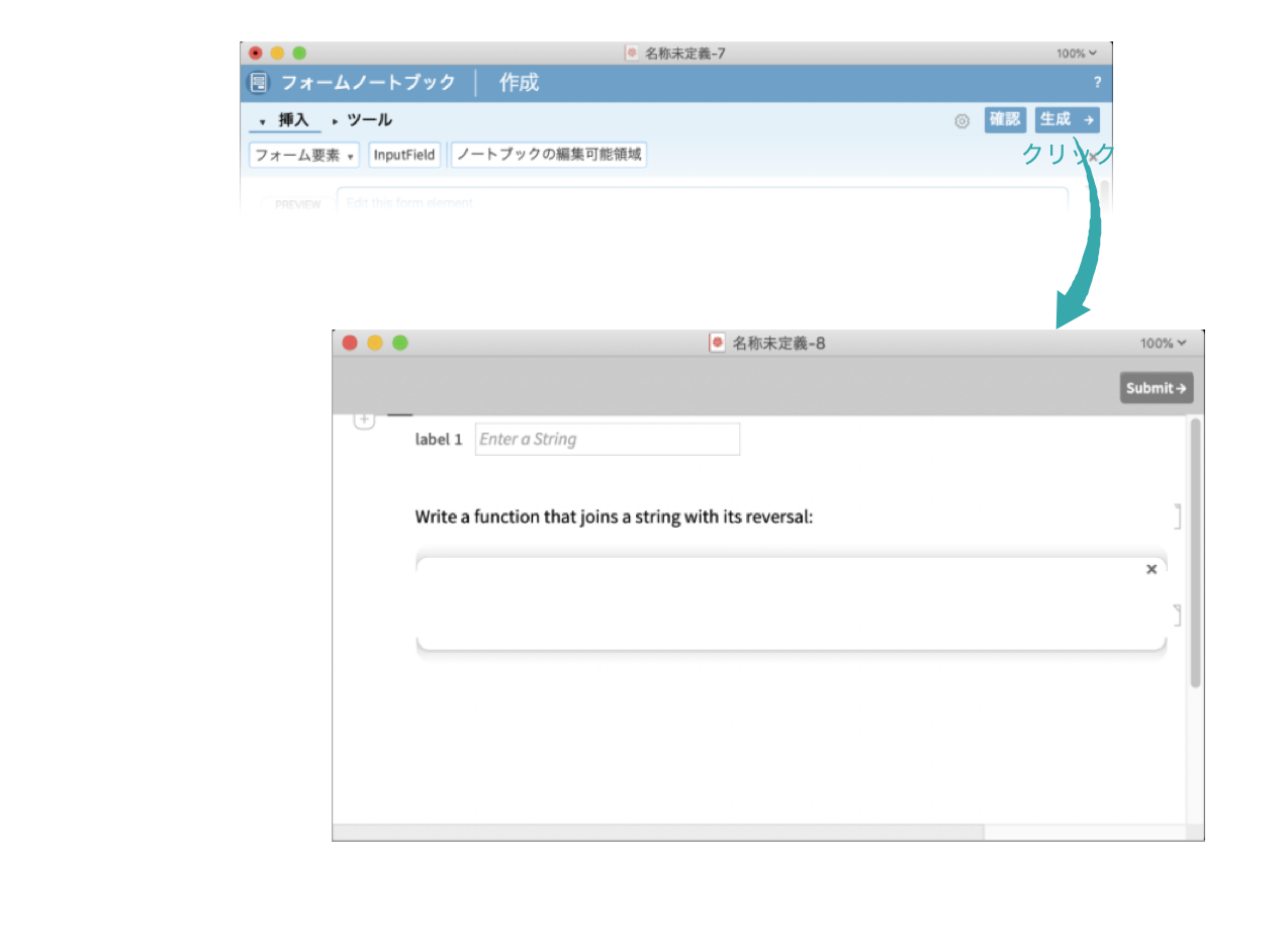 フォームのようなコンテンツをノートブックで作成する—Wolfram Documentation
