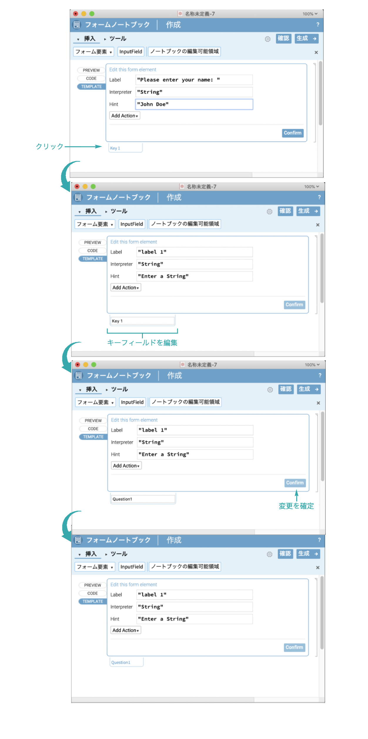 フォームのようなコンテンツをノートブックで作成する—Wolfram Documentation