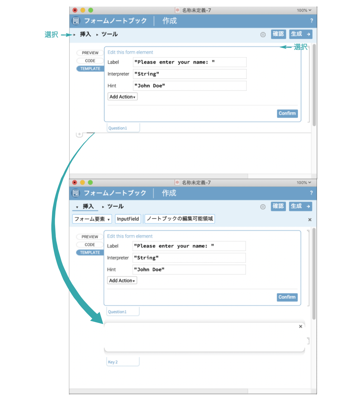 フォームのようなコンテンツをノートブックで作成する—Wolfram Documentation