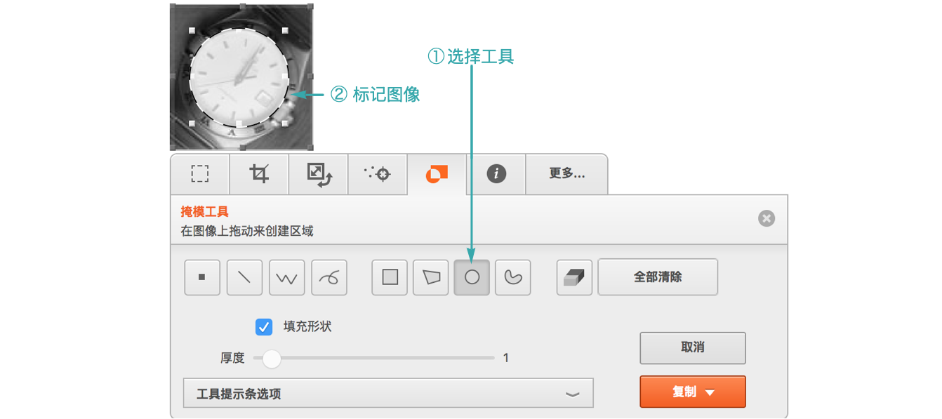 从图像中提取一片区域—wolfram 语言参考资料