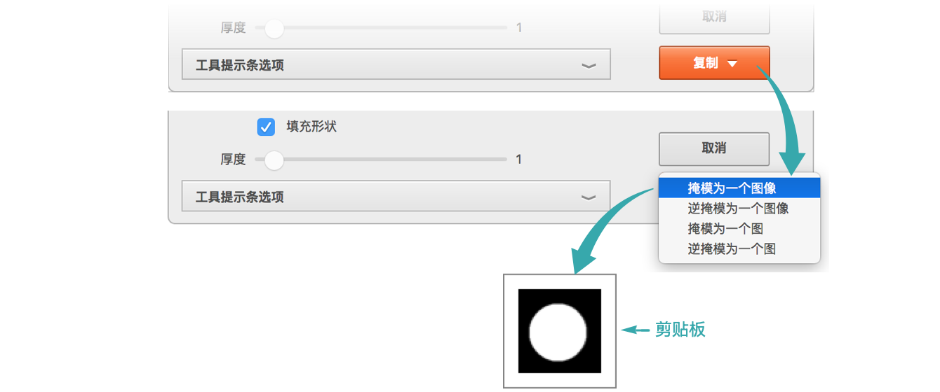 从图像中提取一片区域—Wolfram Documentation