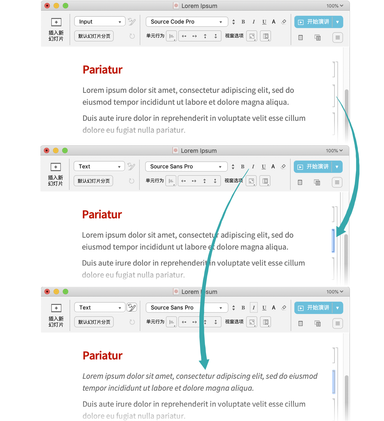 在演示文稿中修改样式—Wolfram Documentation