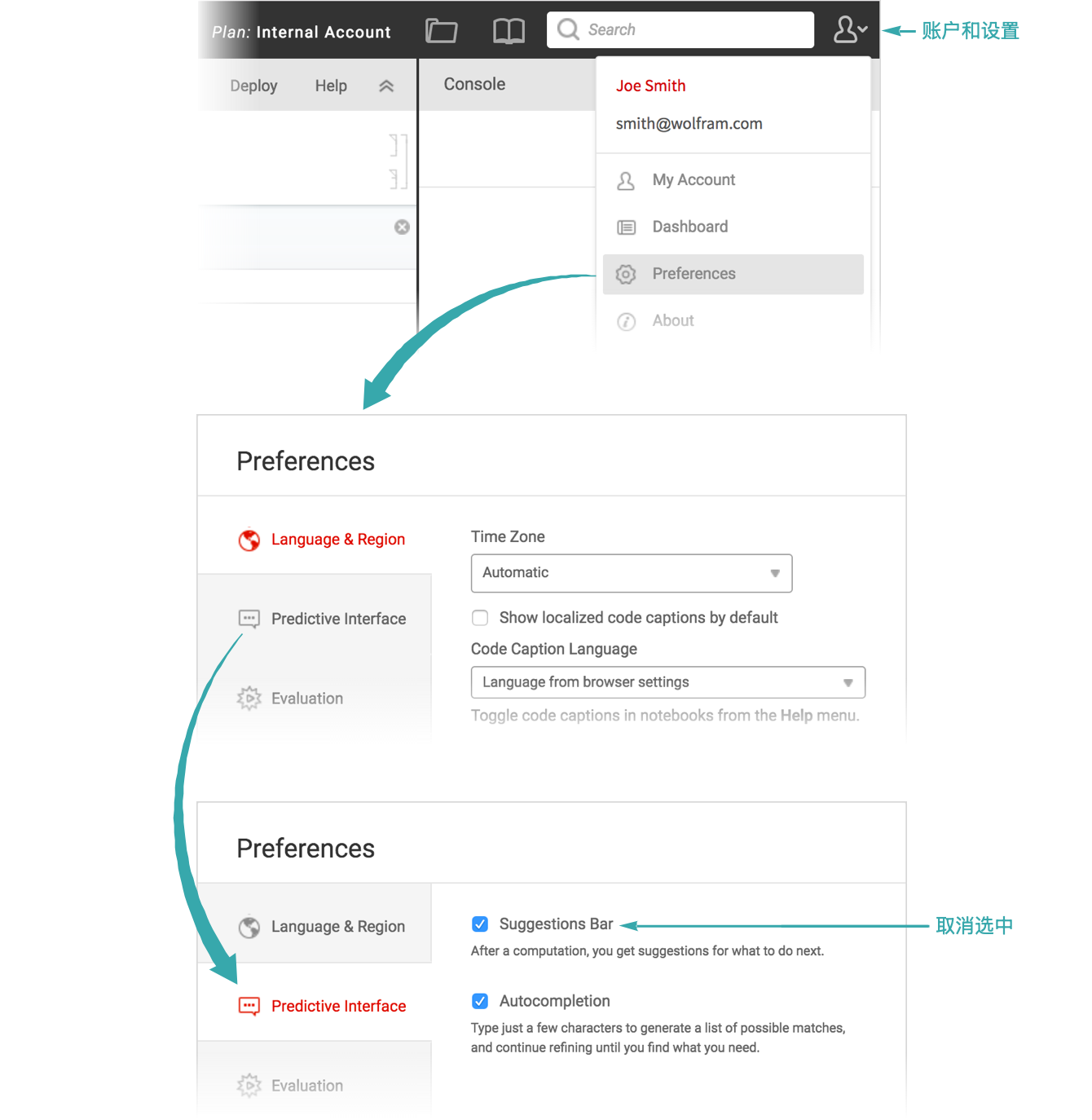 关闭建议栏—Wolfram Documentation
